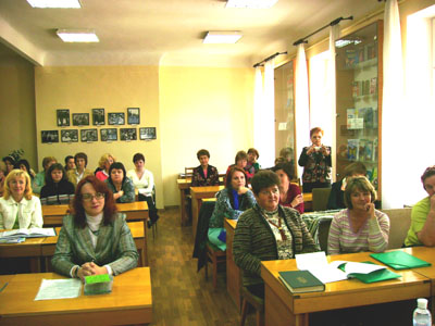 General Reading Room